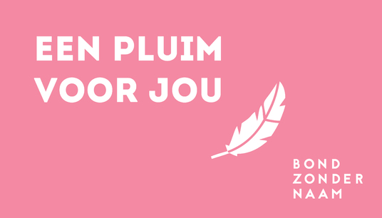 Pluim voor jou - Verstuur deze Bond Zonder Naam e-card